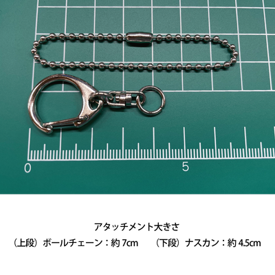 フリーカット アクリルキーホルダー 6cm （自動カットライン生成対応/白版あり） ｜UV印刷 【8026】 | オリジナルグッズ制作ならメイクル｜Tシャツ・アクスタ・キャンバス・ステッカーが ...