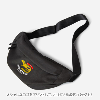 【DTF】アイロン熱転写シート A4サイズ 24面付（40×40㎜）[2302] | オリジナルグッズ制作ならメイクル｜Tシャツ・アクスタ・キャンバス・ステッカーがイベント・プレゼントに大人気！