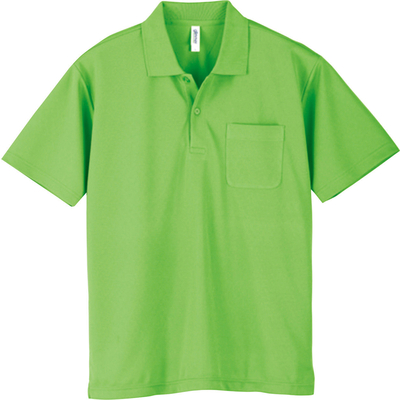 【ポリ 4.4oz】ポケット付きドライポロシャツ｜00330-AVP｜glimmer [1263] | オリジナルグッズ制作ならメイクル｜Tシャツ・アクスタ・キャンバス・ステッカーがイベント ...